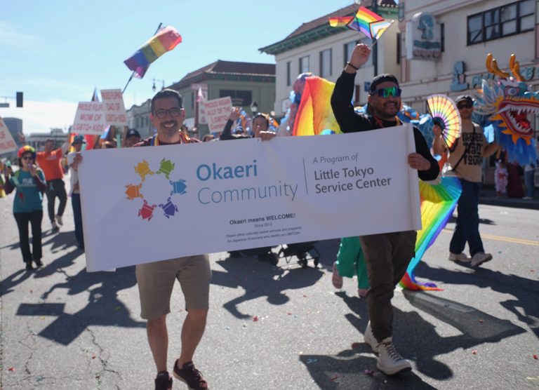 Okaeri is welcoming generations of LGBTQ+ Japanese Americans home